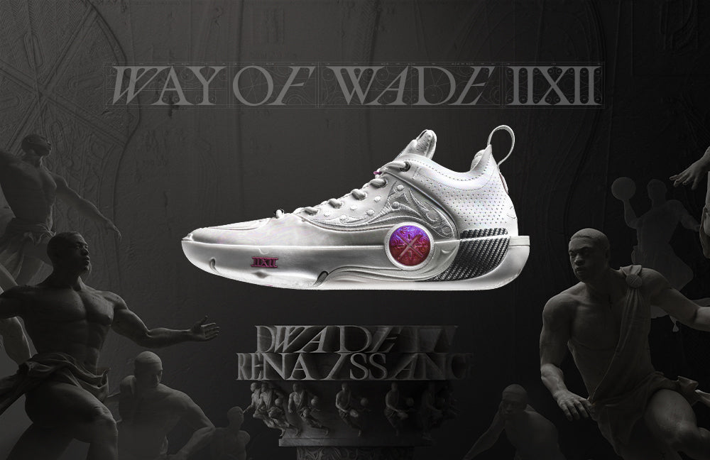 Einführung in die Way of Wade 12-Serie – Way of Wade DE