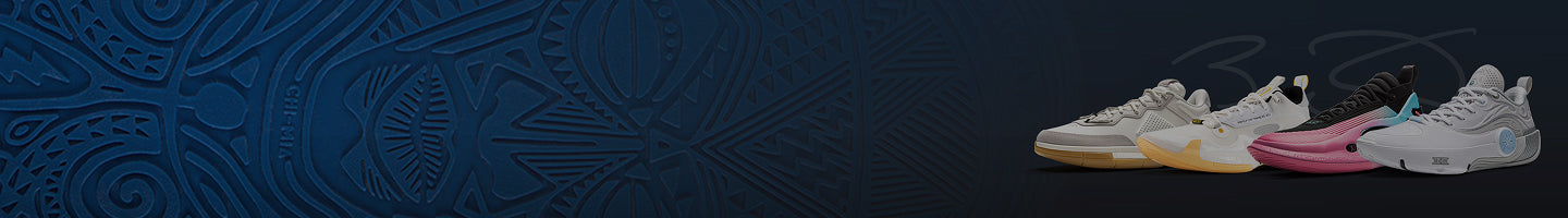 Way of Wade – Way of Wade DE