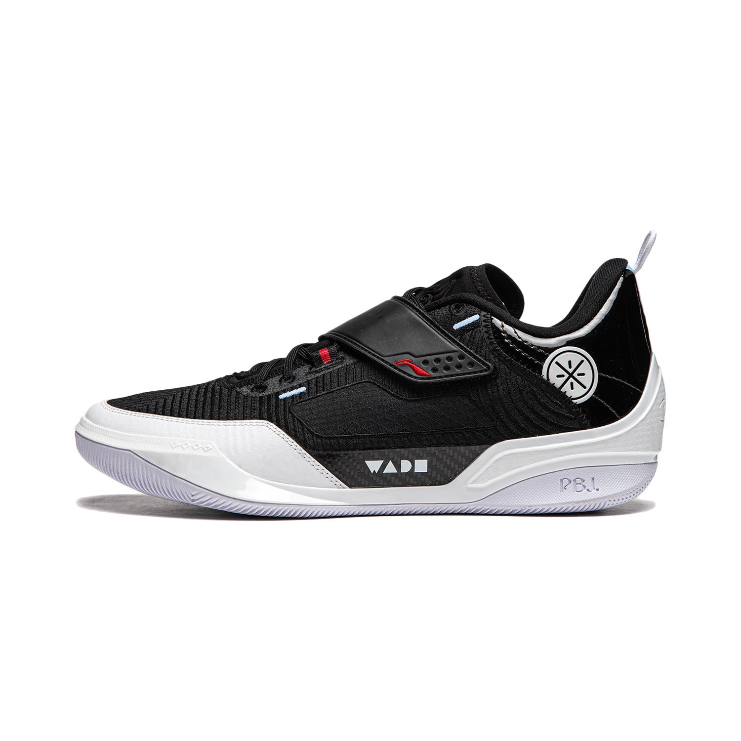 Wade 808 4 Ultra "Announcement" Way of Wade Basketballschuhe – Way of ...