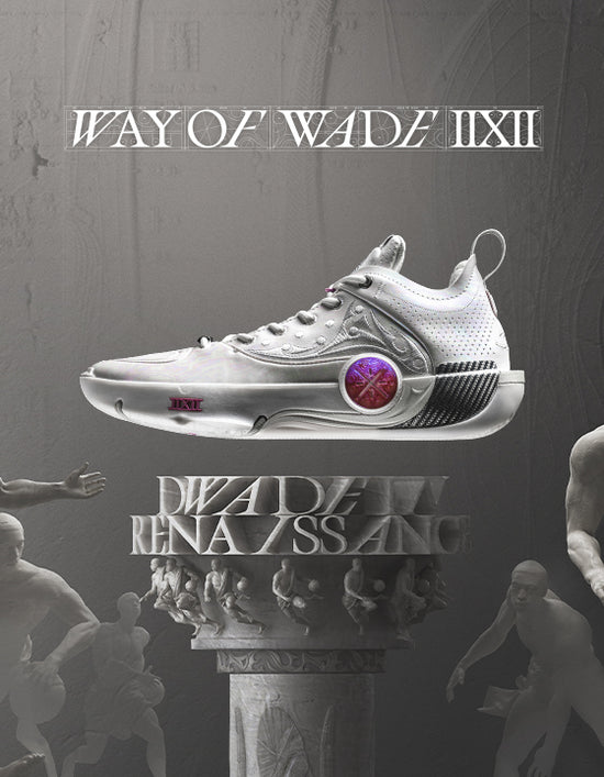 Way of Wade DE- Offizielle Website von Way of Wade